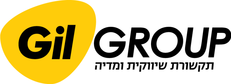 קצת עלינו - גיל דיגיטל